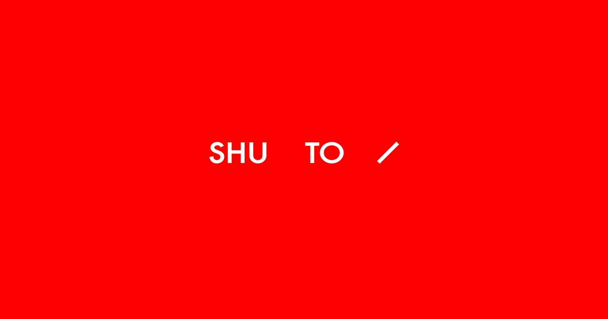 CONTACT - SHU TO